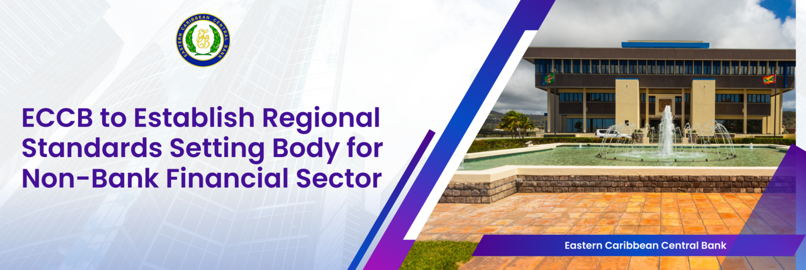 Home | Eastern Caribbean Central Bank - Eastern Caribbean Central Bank